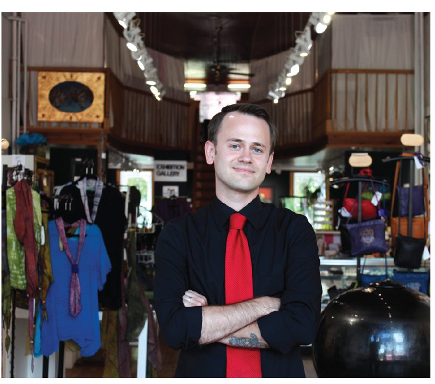 Adam Wiltgen » I Love Inspire(d)