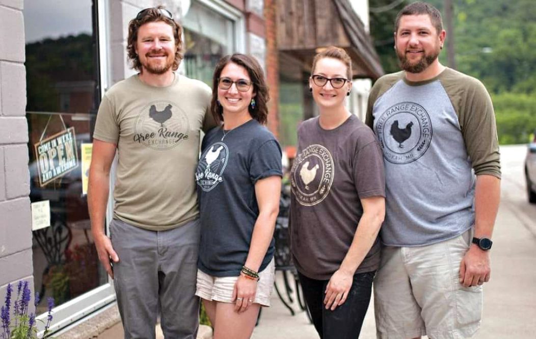 Free Range Exchange » I Love Inspire(d)